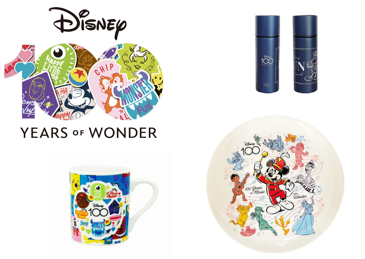 おもちゃ・ホビー・ギフト雑貨のプラスマート本店 LINEで贈れるeギフト – plusmart-jp