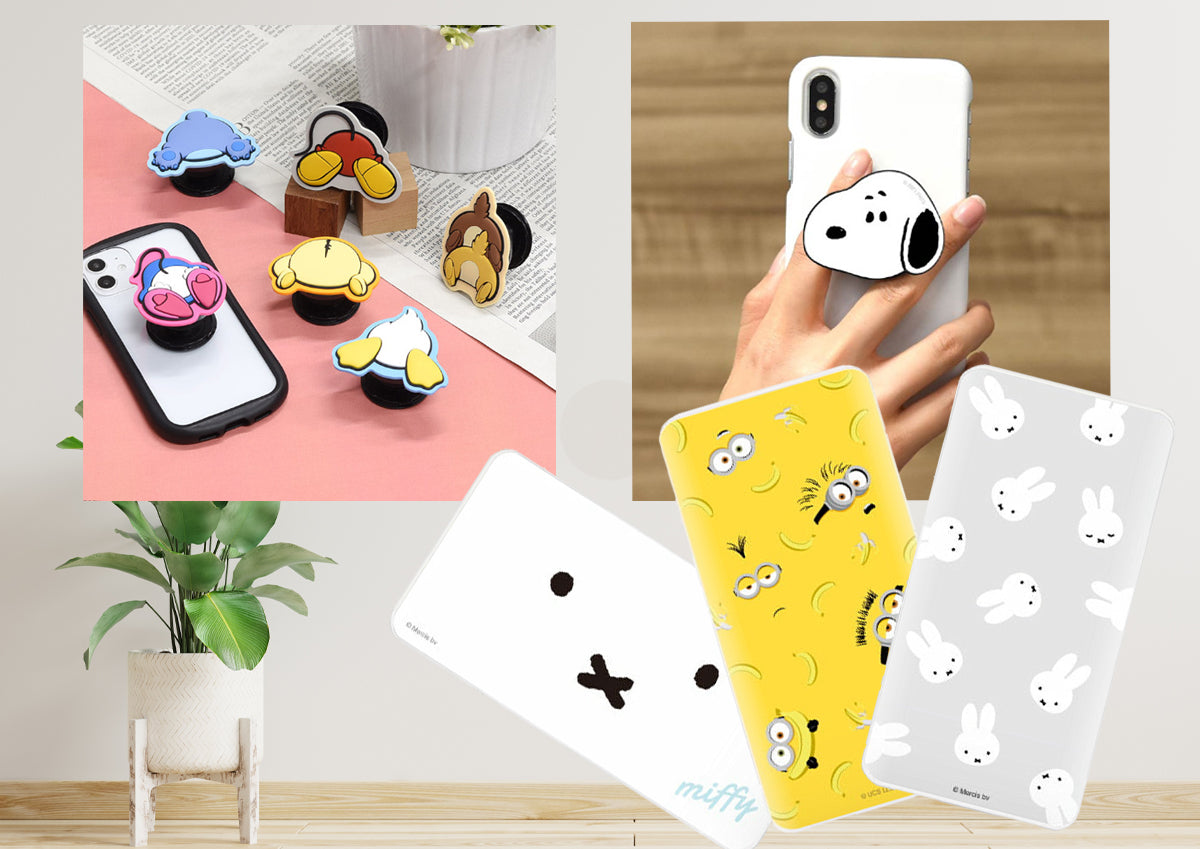 おもちゃ・ホビー・ギフト雑貨のプラスマート本店 LINEで贈れるeギフト – plusmart-jp